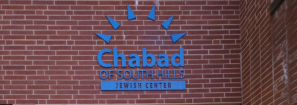 Shabbat Services | www.chabadsh.com