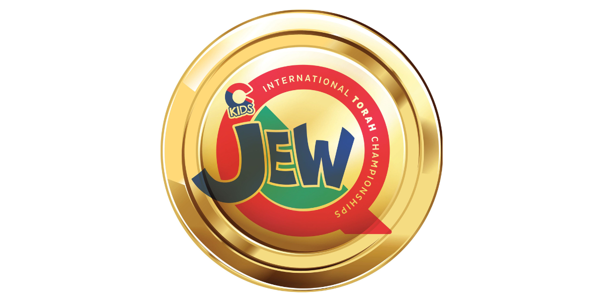 JewQ | Chabad of the South Hills - Jewish Center for Living & Learning